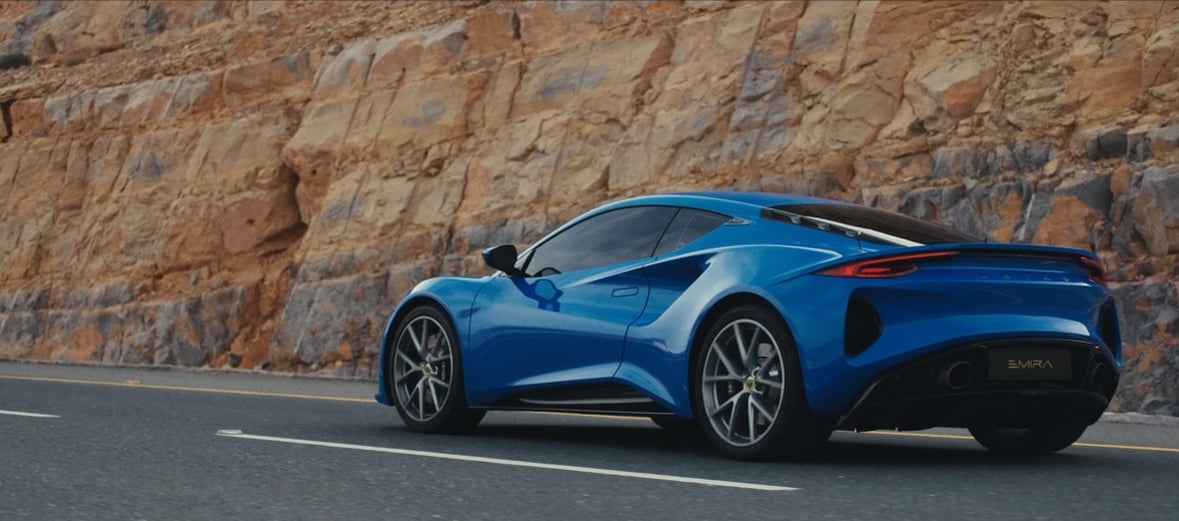 LOTUS - Emira — Laconic